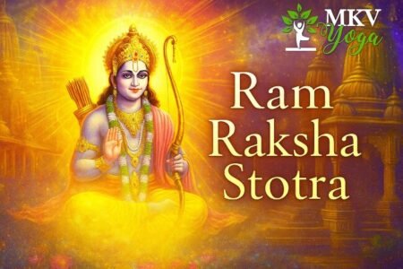 Ram Raksha Stotra Lyrics In Hindi Pdf With Benefits & Meaning
